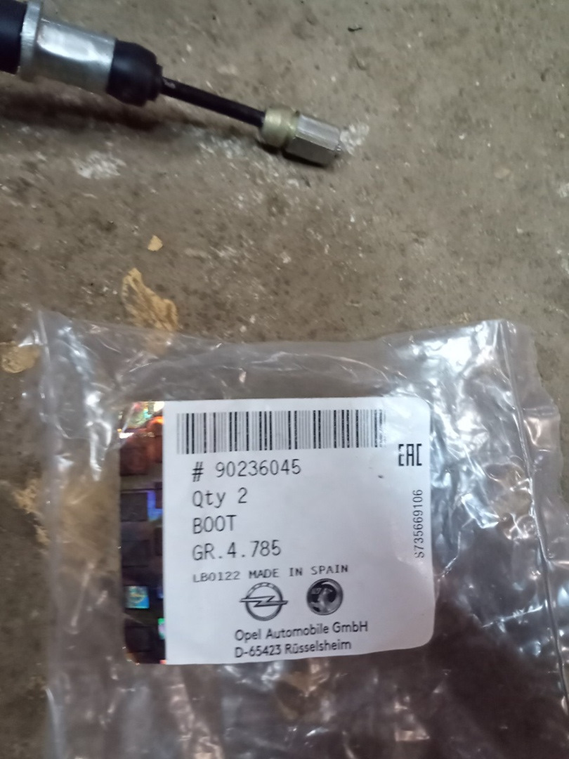 Т о с ремонтом проблем которые были выявлены. — Renault Scenic RX4, 2 л ...