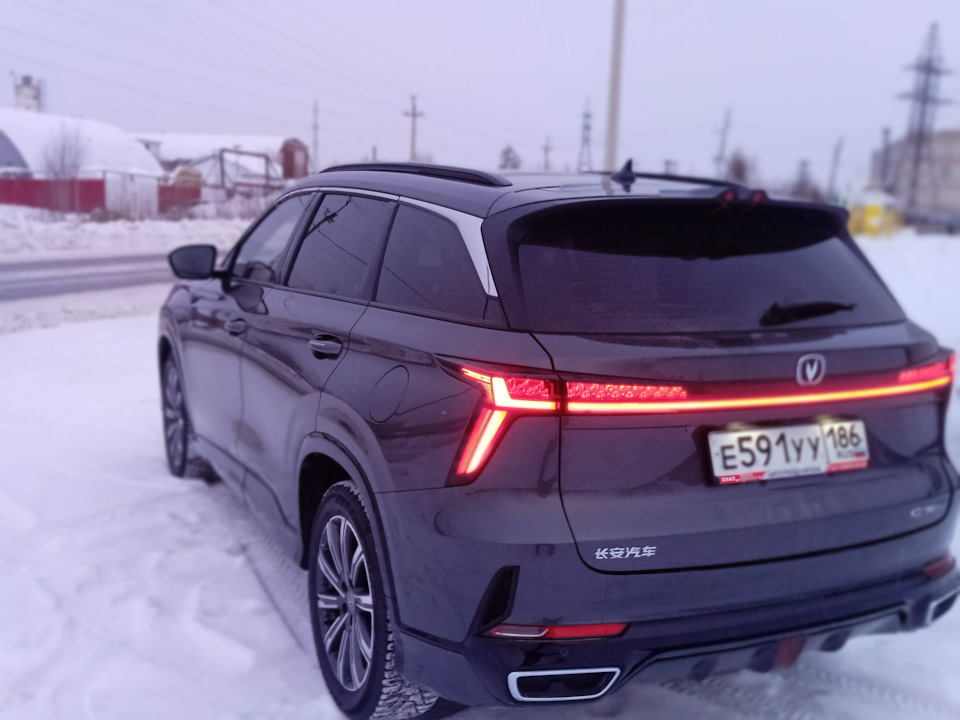Тонер — Changan CS75 Plus, 1,5 л, 2023 года | аксессуары | DRIVE2