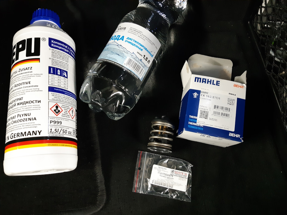 Замена термостата (460430), корпуса наружней водительской ручки и ...