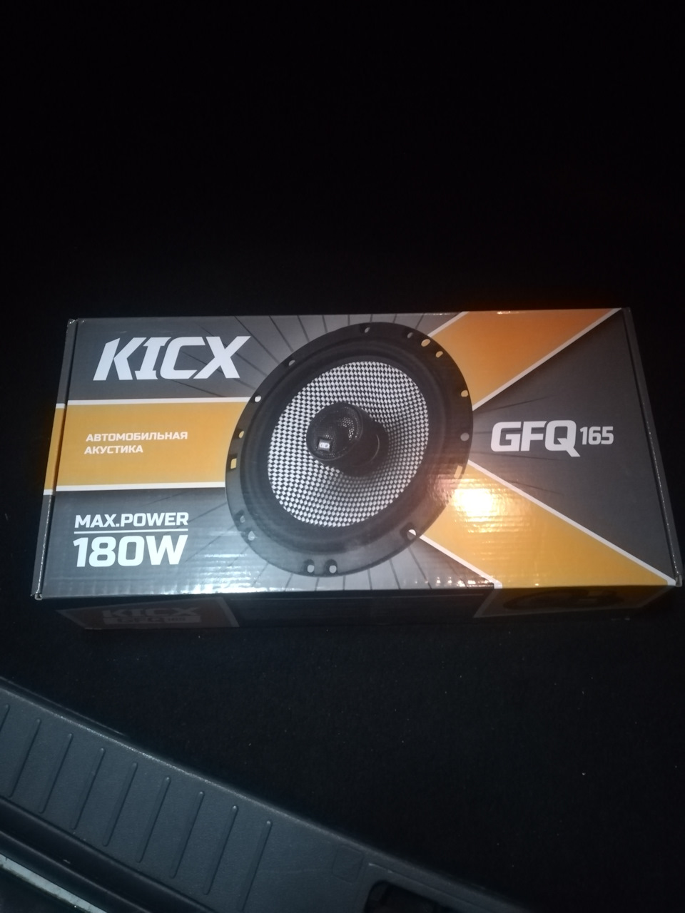 В поисках звука😎 Ford focus 2(2008г) 2часть — Ford Focus Wagon II, 1,6 л, 2008 года | автозвук ...