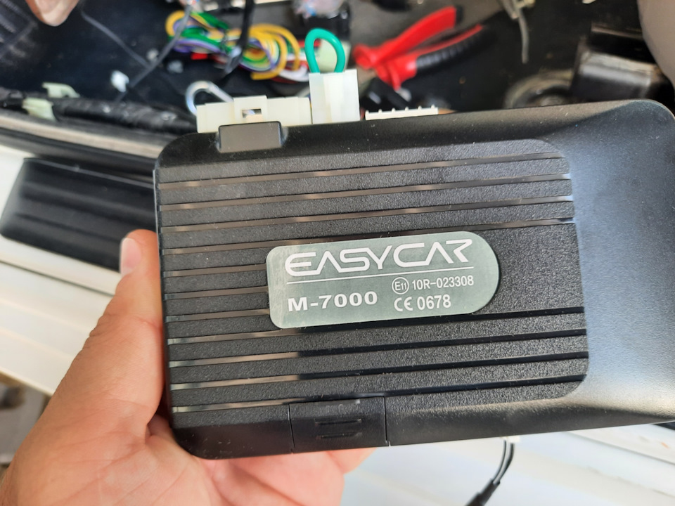 EasyCar Luxury — Toyota Camry (XV50), 2,5 л, 2012 года | электроника | DRIVE2