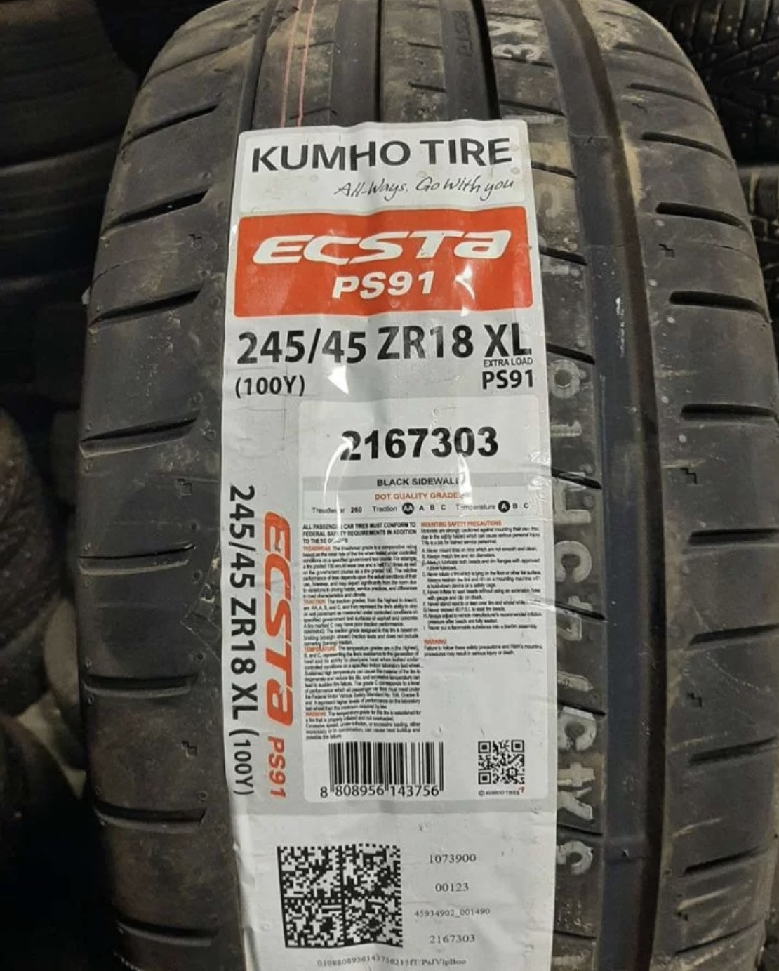 29. Kumho ecsta ps91 245 45 zr18 100y xl — Volkswagen Phaeton, 4,2 л, 2008 года | шины | DRIVE2