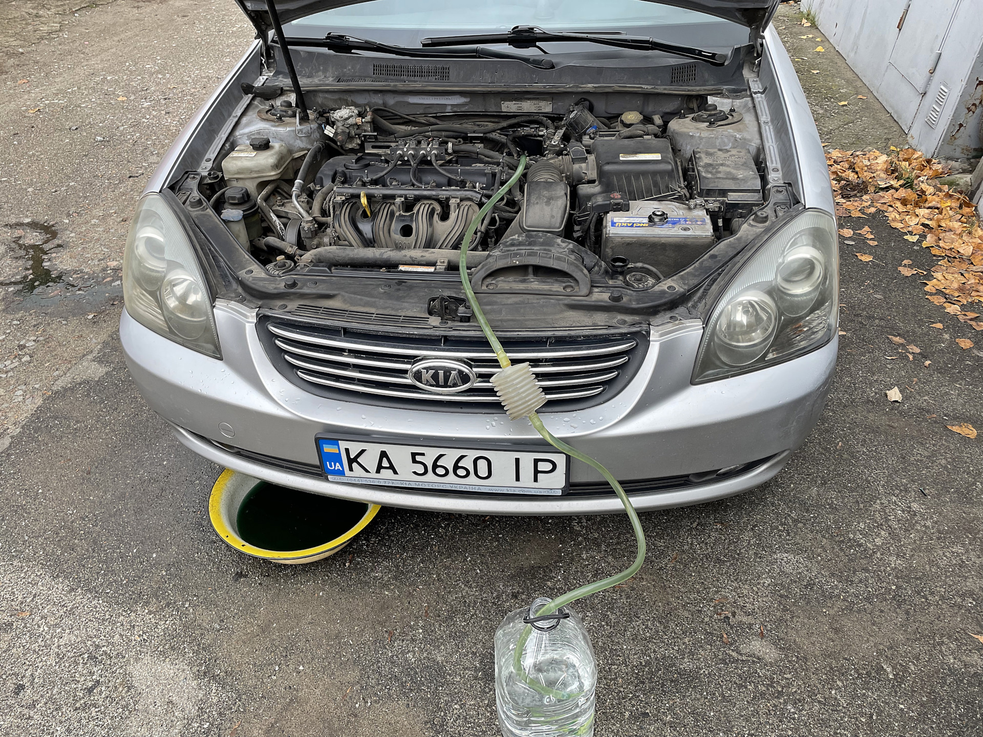 Замена антифриза — KIA Magentis II, 2 л, 2007 года | своими руками | DRIVE2