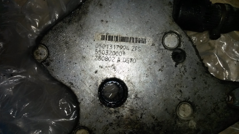 Замена многофункционального переключателя F125 на Audi A6 c5 2.4 BDV ...