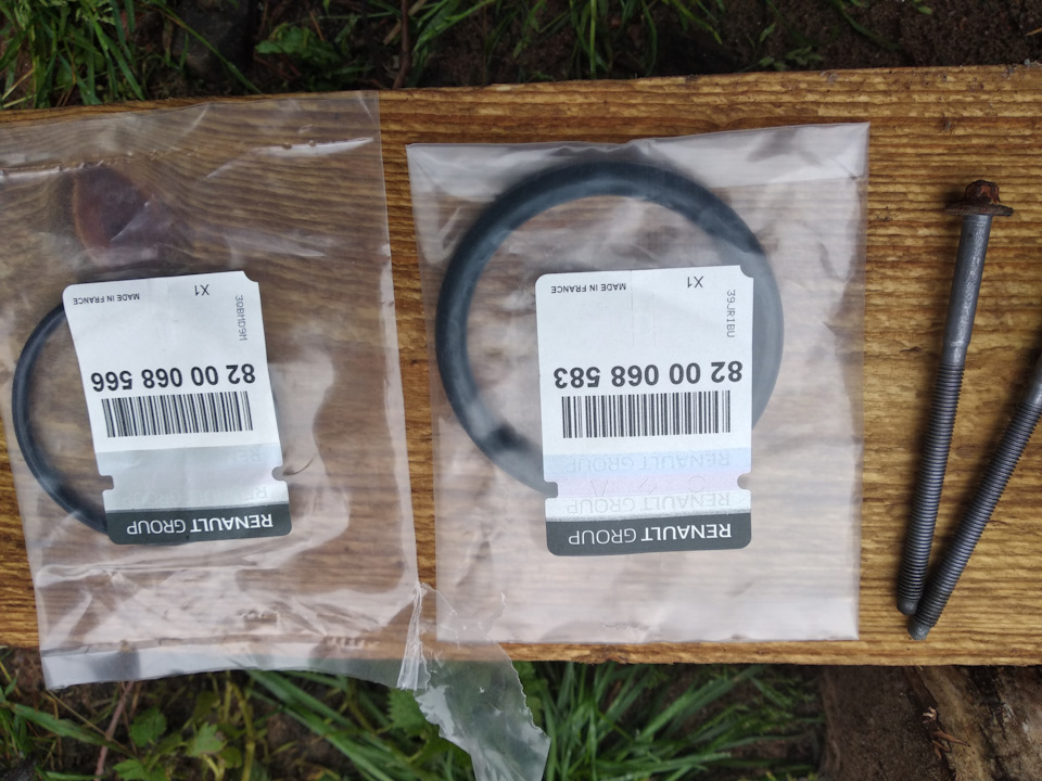 8200068566 Прокладка корпуса дроссельной заслонки RENAULT | Запчасти на ...