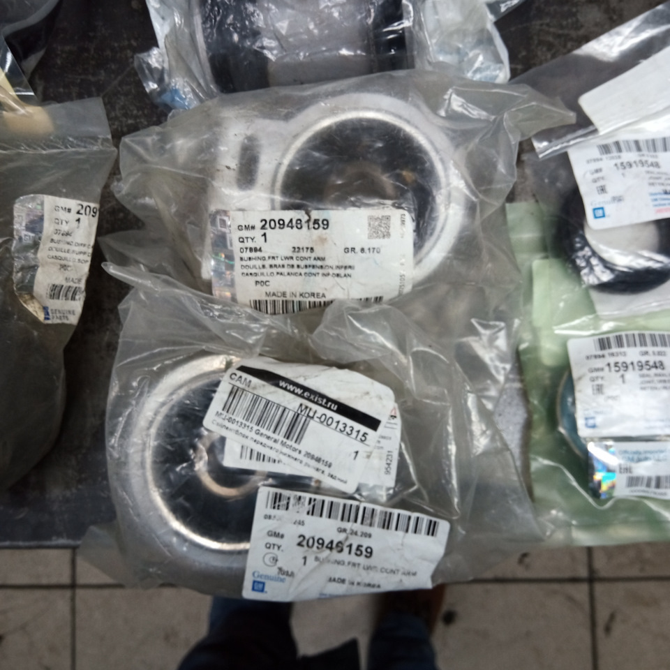 15919548 Сальник привода 34.5X55.2X4.2X15.5 GM | Запчасти на DRIVE2