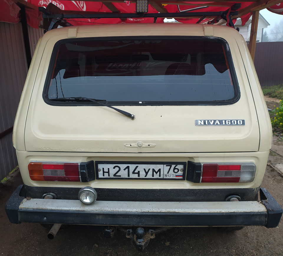 Вроде всë… Но это не точно)) — Lada 4x4 3D, 1,6 л, 1991 года | другое ...