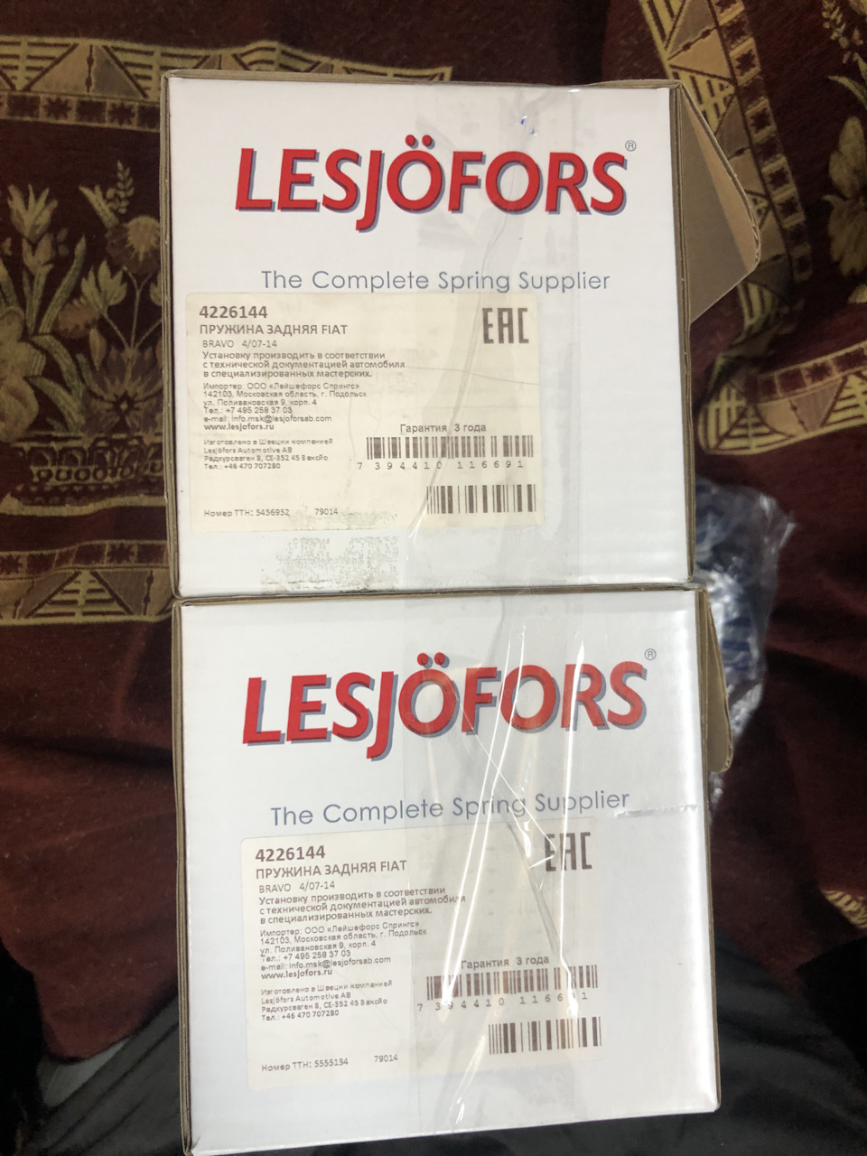 31441011 Датчик детонации Volvo | Запчасти на DRIVE2