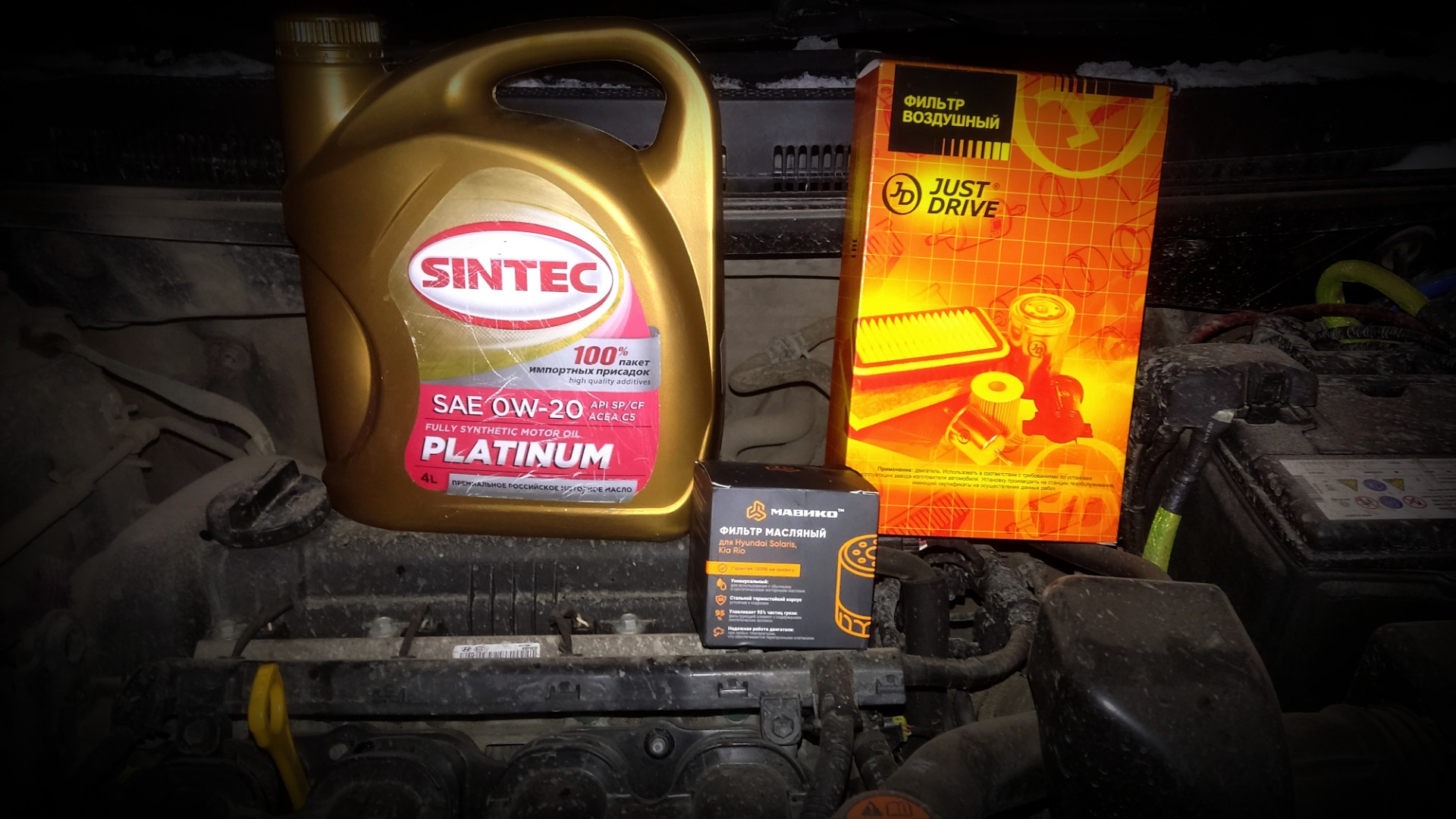 Анализ отработки моторного масла SINTEC Platinum SAE 0W-20 API SP/CF ...