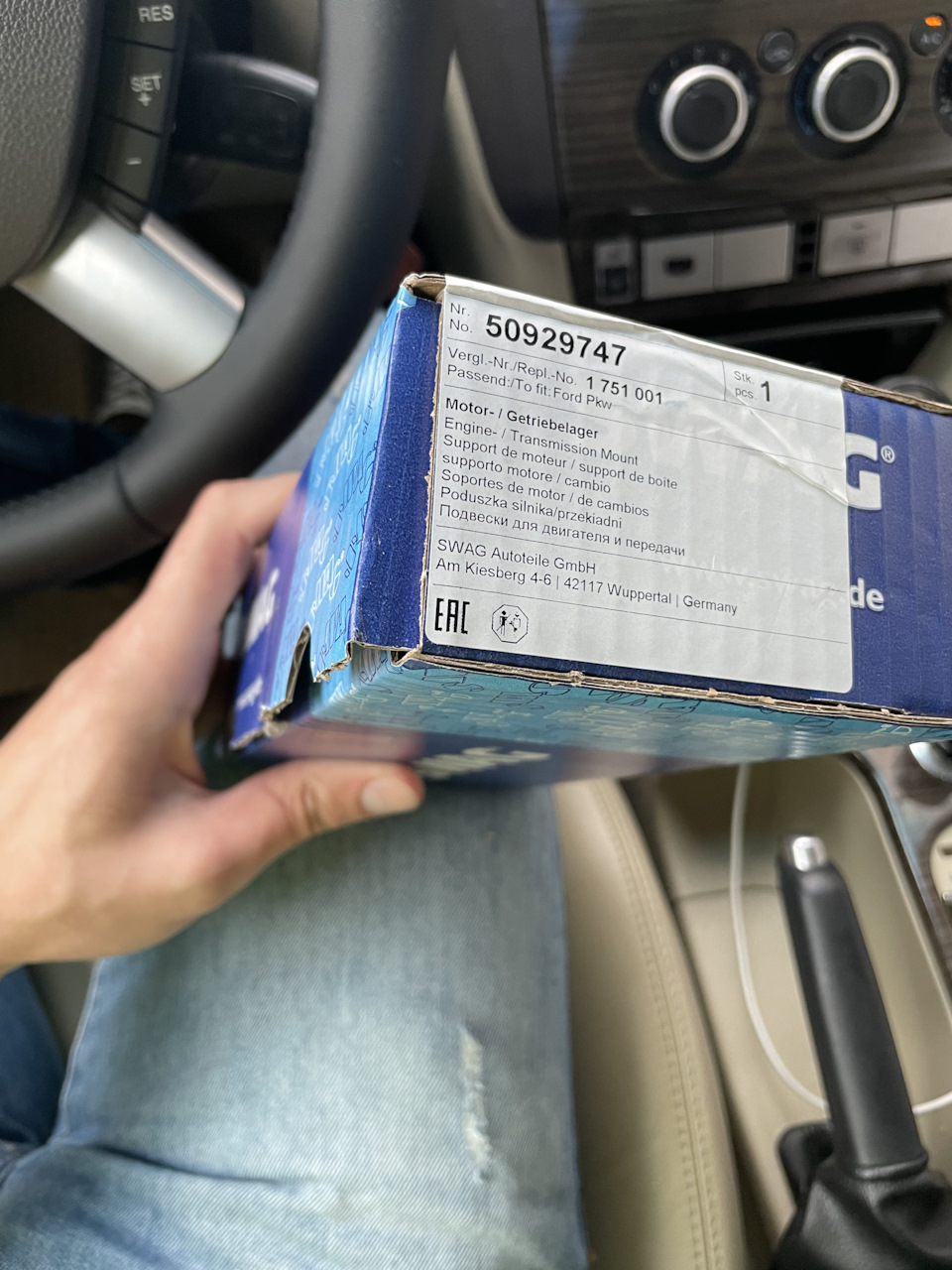 50929747 Опора двигателя/кпп SWAG | Запчасти на DRIVE2