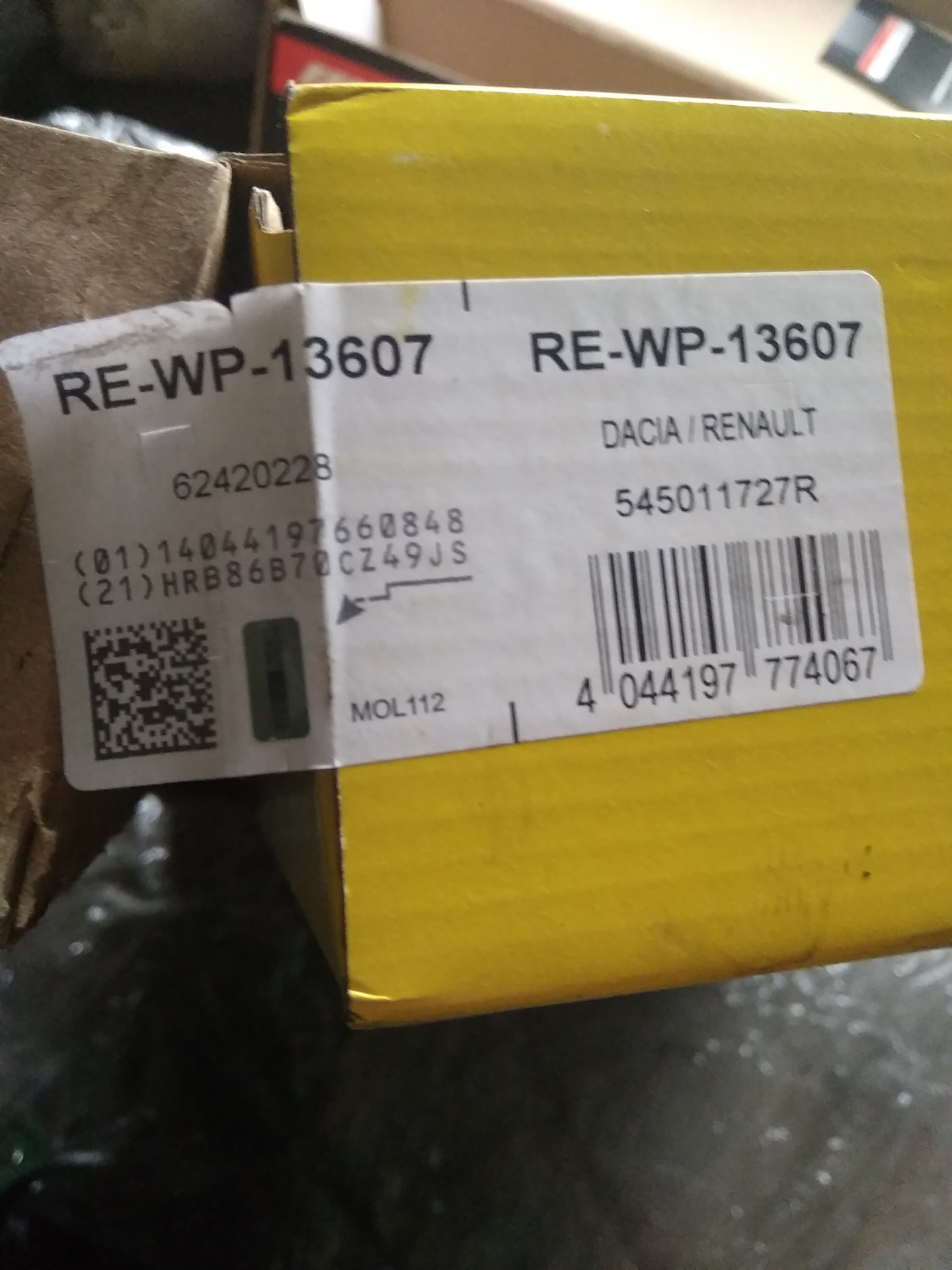 Левая полуось и рычаги — Renault Logan (2G), 1,6 л, 2015 года | своими ...