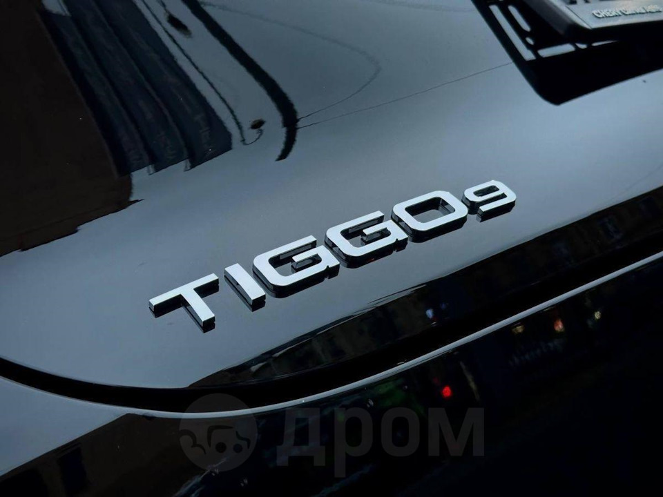 Chery tiggo 9 — DRIVE2