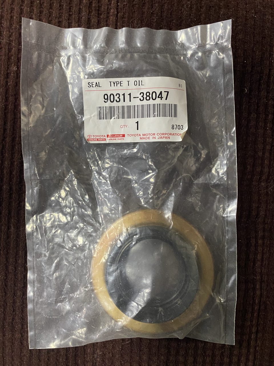 7. Обслуживаем задний редуктор — Toyota Hilux Surf (3G), 3 л, 1998 года ...