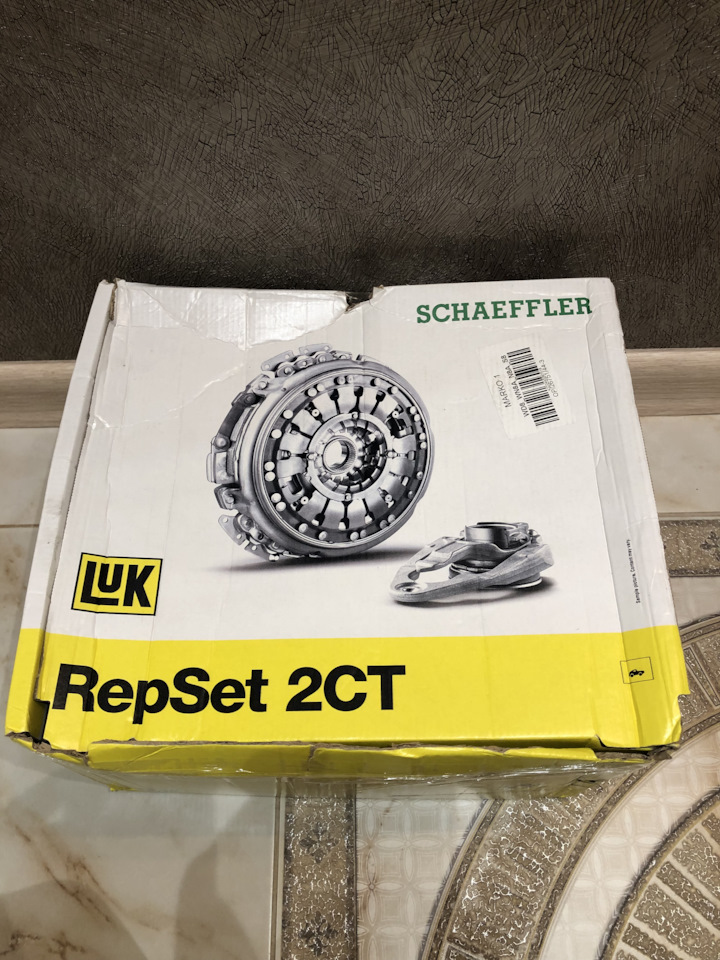 0AM198142L Комплект для ремонта многодиск VAG | Запчасти на DRIVE2