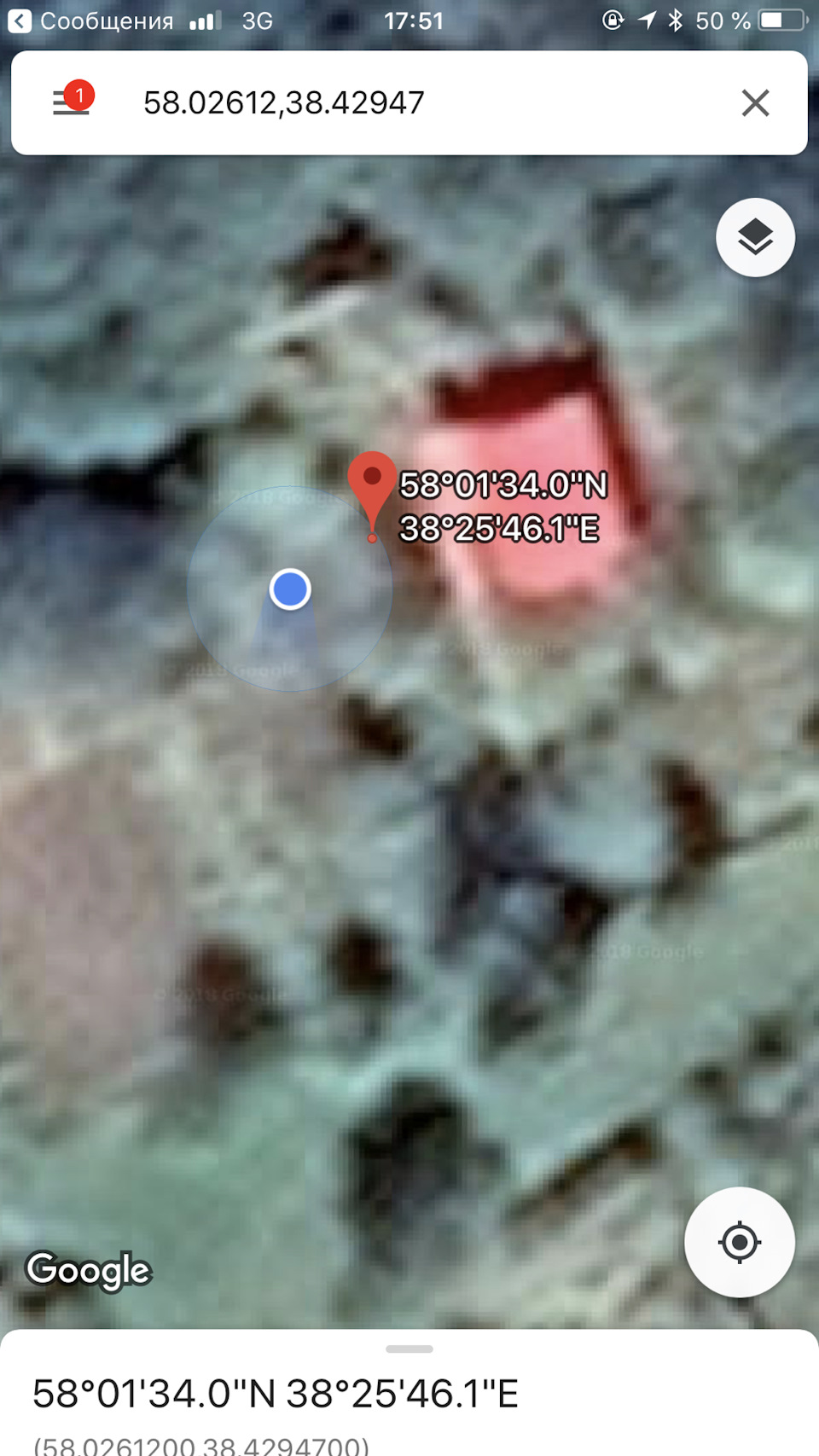 A0004204700 Комплект колодок тормозных 4шт MERCEDES | Запчасти на DRIVE2