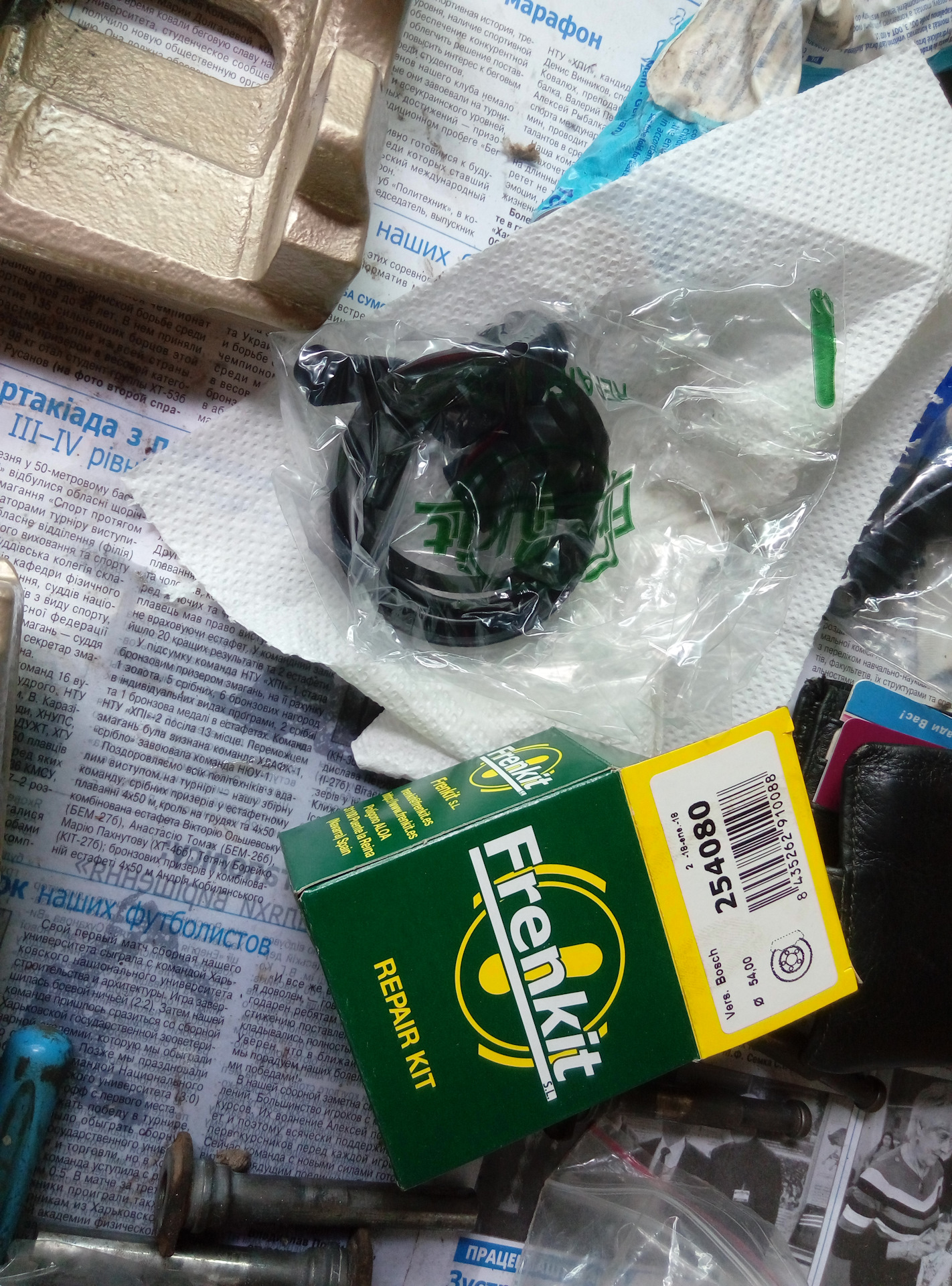 замена подвесного подшипника + пружыны в гранате, масла и сальников в ...