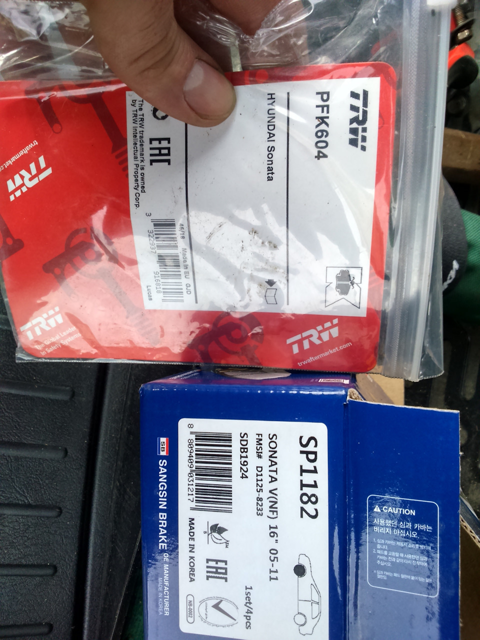 20582209 Пневмоподушка FM Volvo | Запчасти на DRIVE2