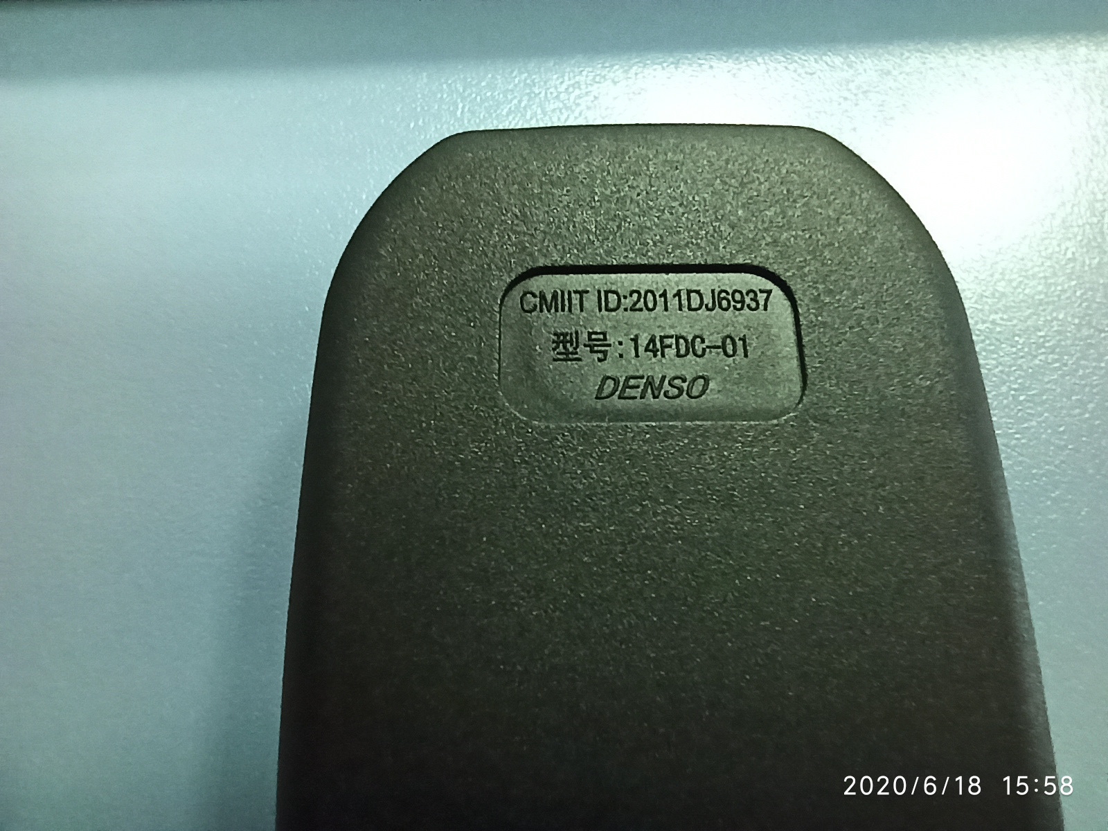 Выкидной ключ Камри 40 — Toyota Camry (XV40), 2,4 л, 2008 года ...