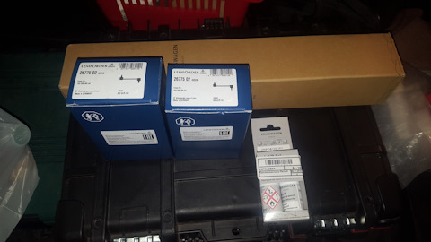 1K0498315A Ремкомплект для стойки стабилизатора VAG | Запчасти на DRIVE2