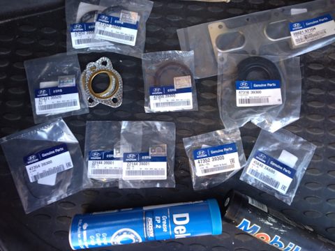 4735039300 Уплотнительное кольцо раздаточной коробки KIA HYUNDAI ...