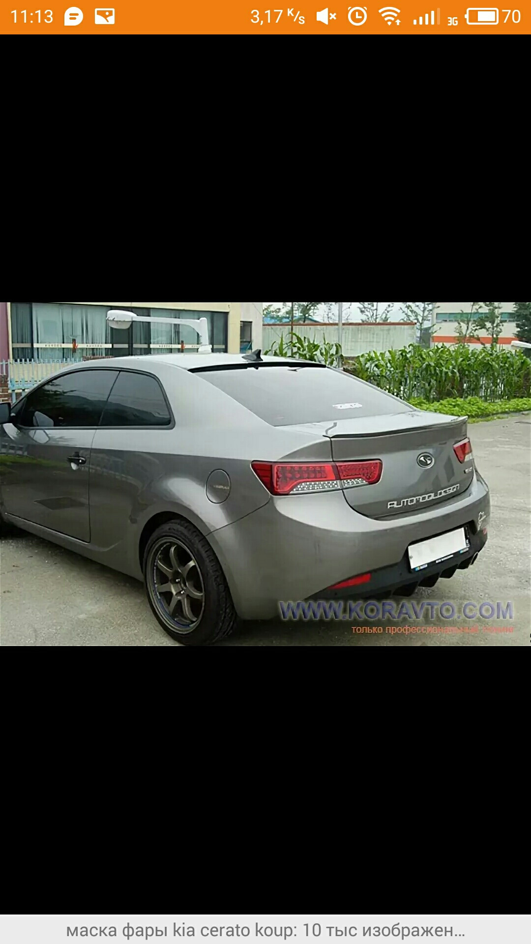 Запись, 28 июля 2018 — DRIVE2