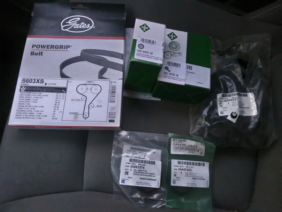 Замена ГРМ — Chevrolet Orlando (1G), 1,8 л, 2013 года | запчасти | DRIVE2