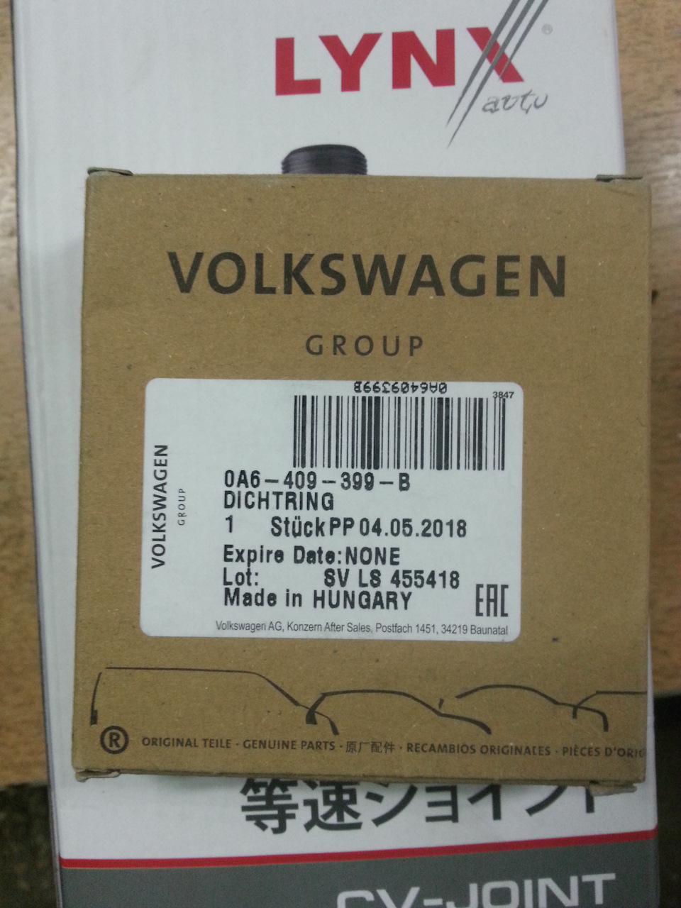 0A6409399B Сальник приводного вала / AUDI Q3, VW Passat, CC, Tiguan ...