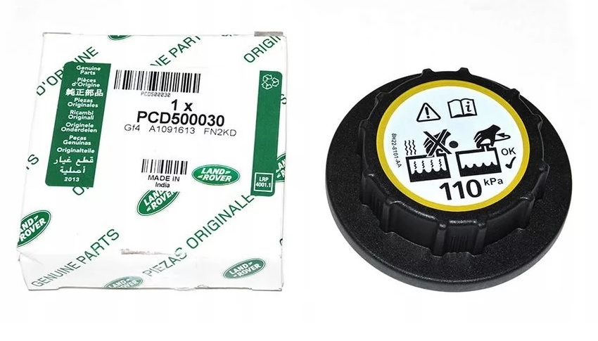 Патрубок системы охлаждения, звуковой сигнал, пороги. — Land Rover ...