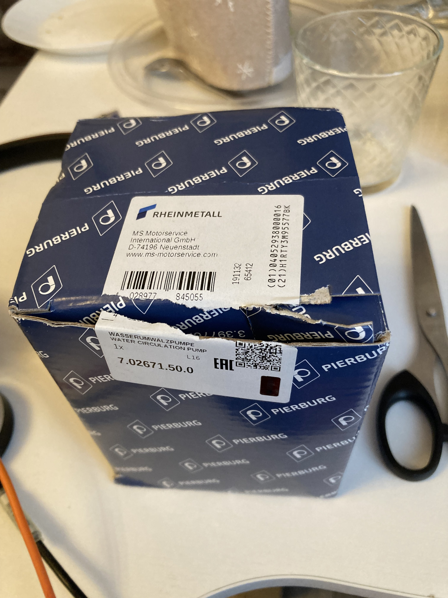 Замена водяного насоса Вебасто — Land Rover Discovery Sport (1G), 2 л ...