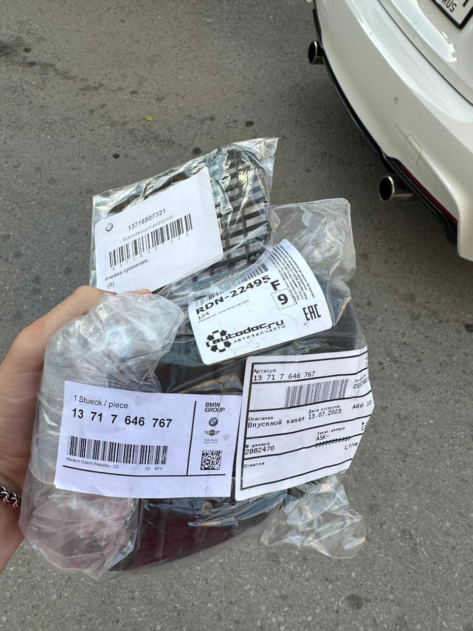 Совок для впускной системы аля AFE — BMW 3 series (F30), 2 л, 2015 года ...