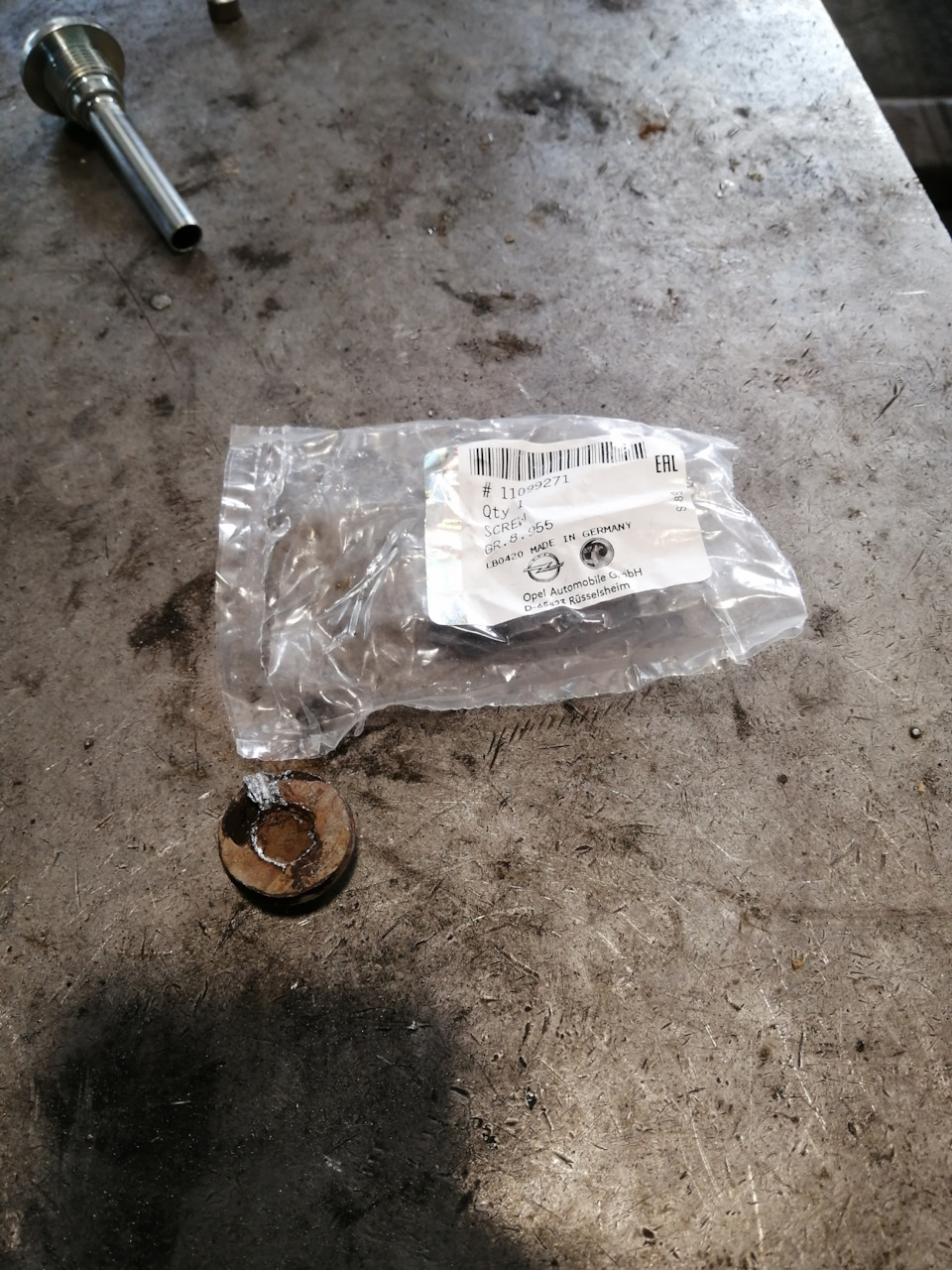 11099271 Пробка сливная акпп GM | Запчасти на DRIVE2