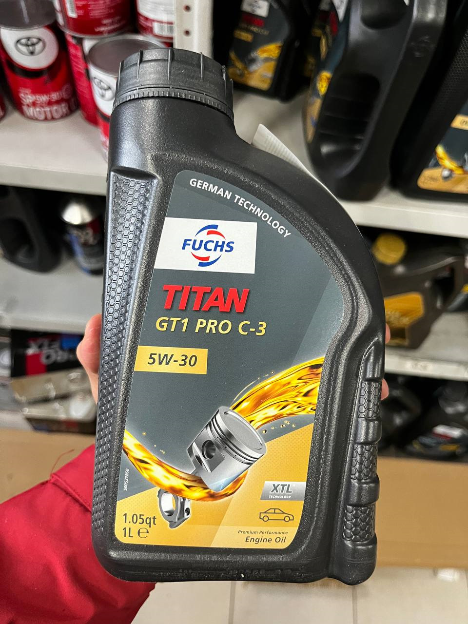 Fuchs: Немецкое качество в каждой капле 🚗🔧📸 — OILPRO.KZ на DRIVE2