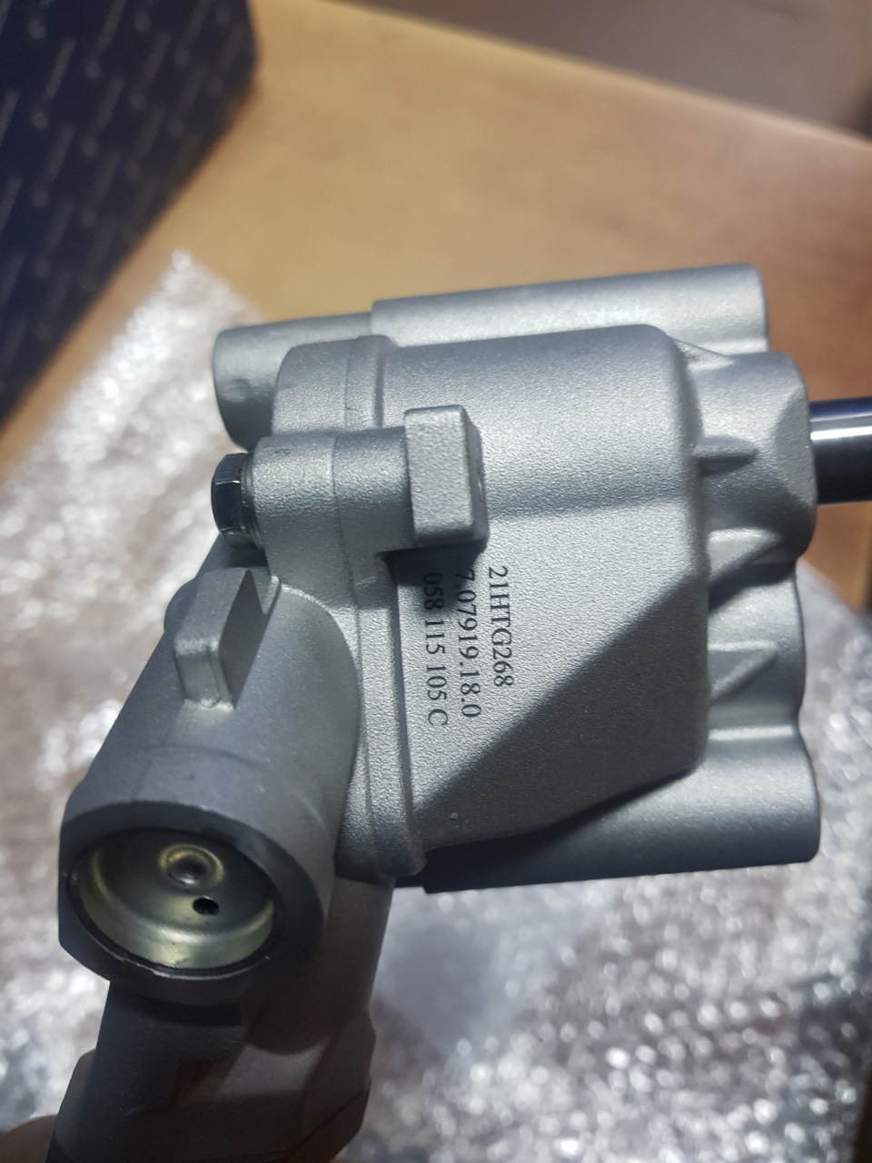 707919180 Насос масляный PIERBURG | Запчасти на DRIVE2