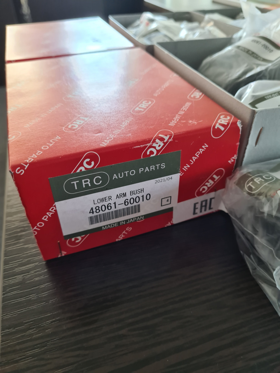4806160010 САЙЛЕНТБЛОК ЗАДНИЙ ПЕРЕДНЕГО РЫЧАГА. TOYOTA LEXUS | Запчасти ...