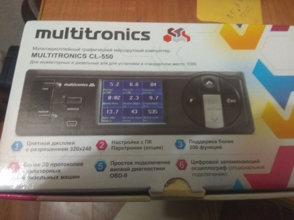 MULTITRONICS CL-550 — Nissan X-Trail I (t30), 2,2 л, 2007 года | электроника | DRIVE2