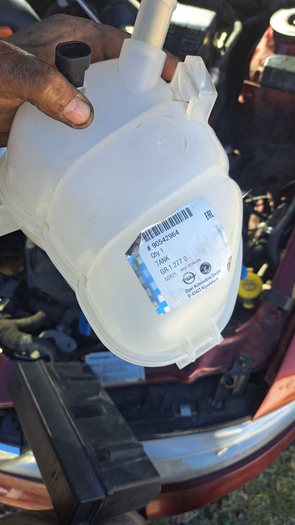 90542964 Компенсационный бак, охлаждающая жидкость GM | Запчасти на DRIVE2