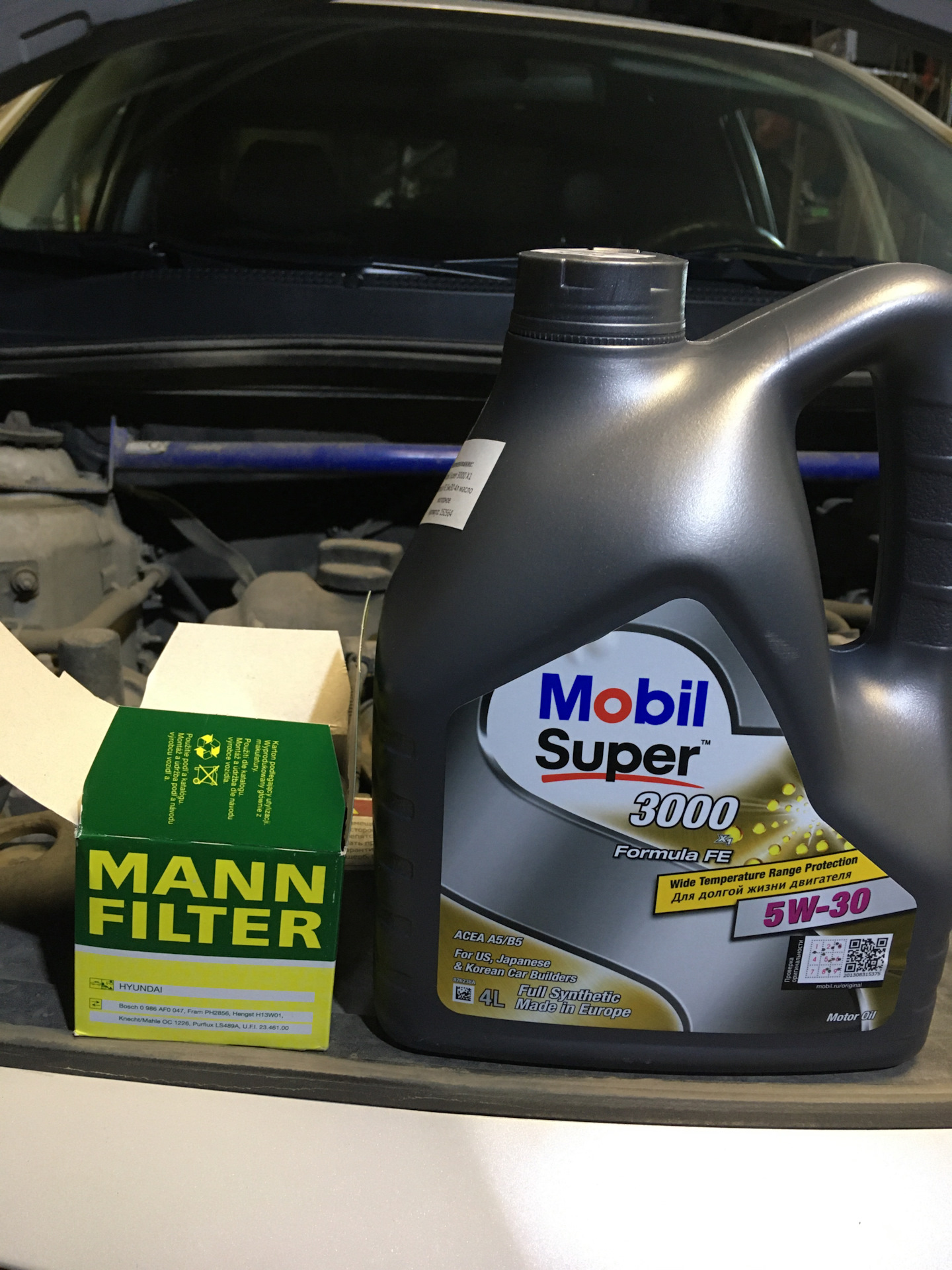 Замена моторного масла. — Hyundai Solaris (1G), 1,6 л, 2015 года ...