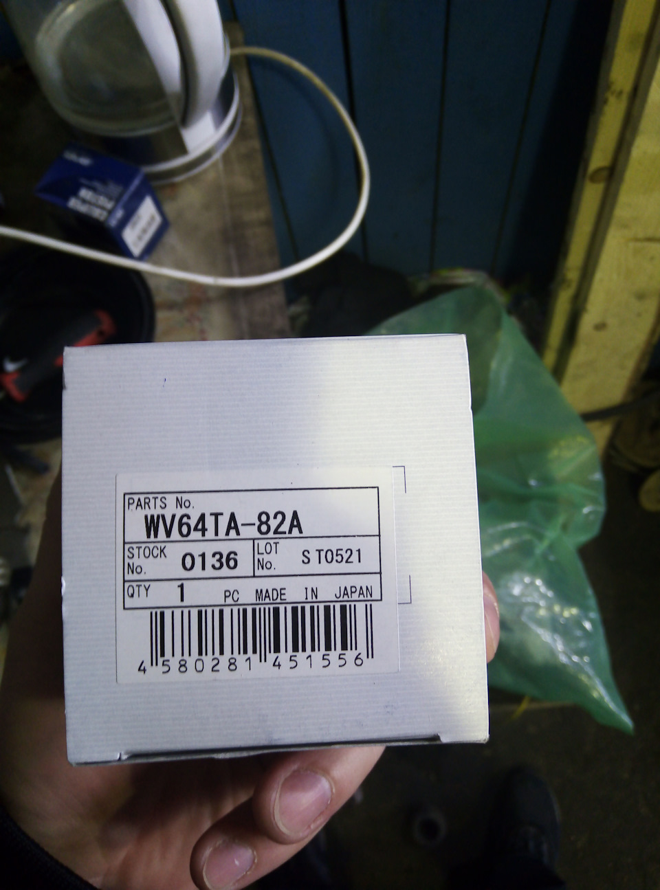 Бак плюется при полной заправке — Hyundai Terracan, 2,9 л, 2001 года ...