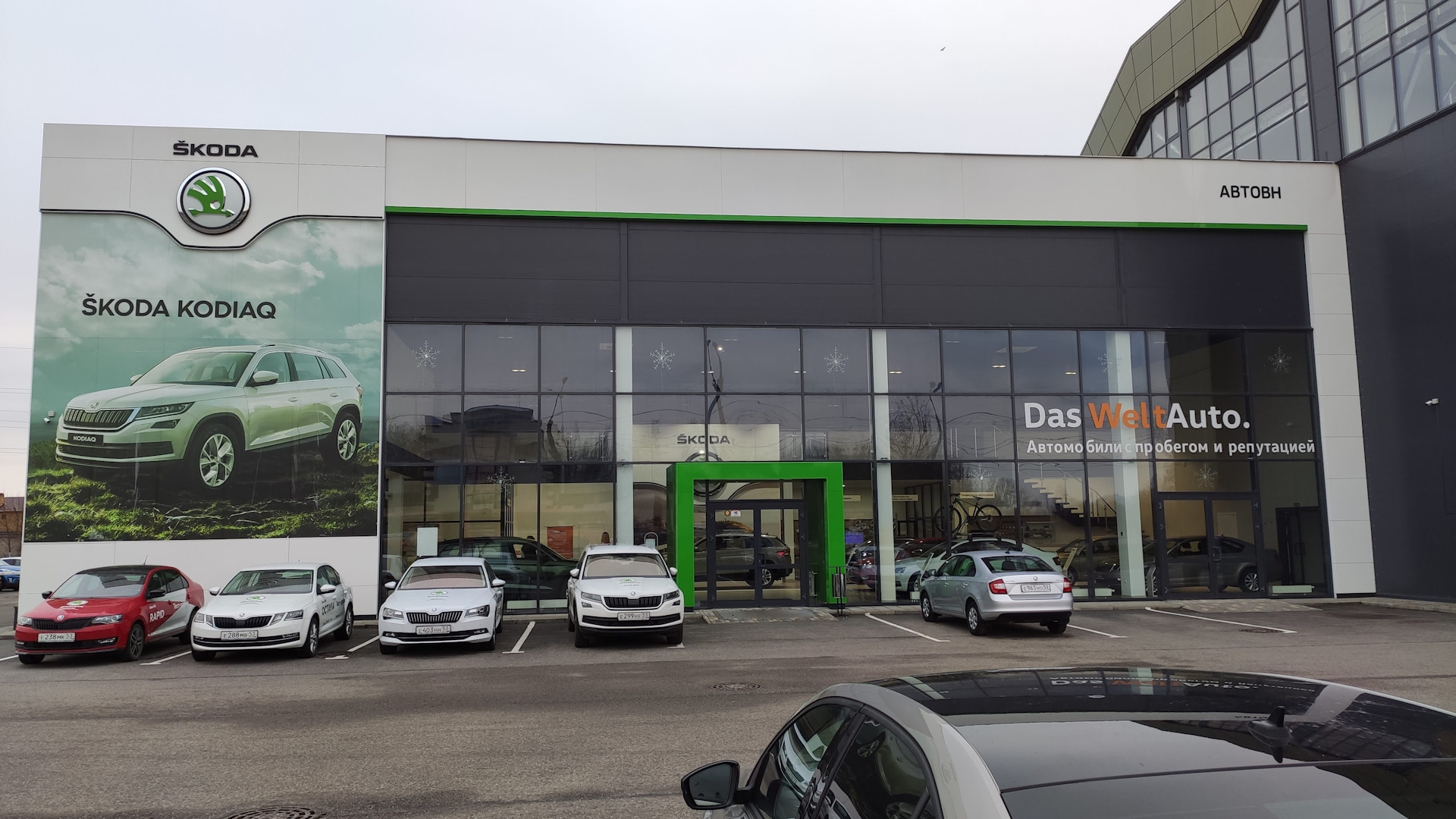 Делаю из нержавейки для любимой ласточки брелок или … Часть 1. — ГАЗ 3110, 2,3 л, 2002 года ...