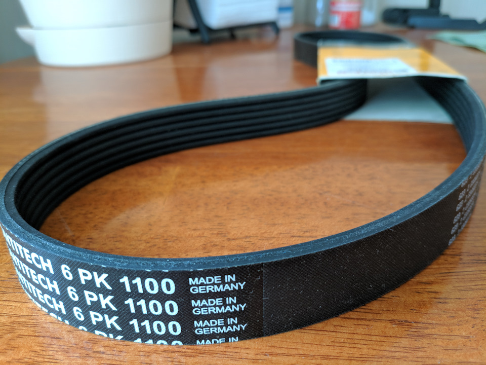 4PK850 {Honda, Toyota, Mazda, Nissan} РЕМЕНЬ ПОЛИКЛИНОВОЙ CONTITECH ...