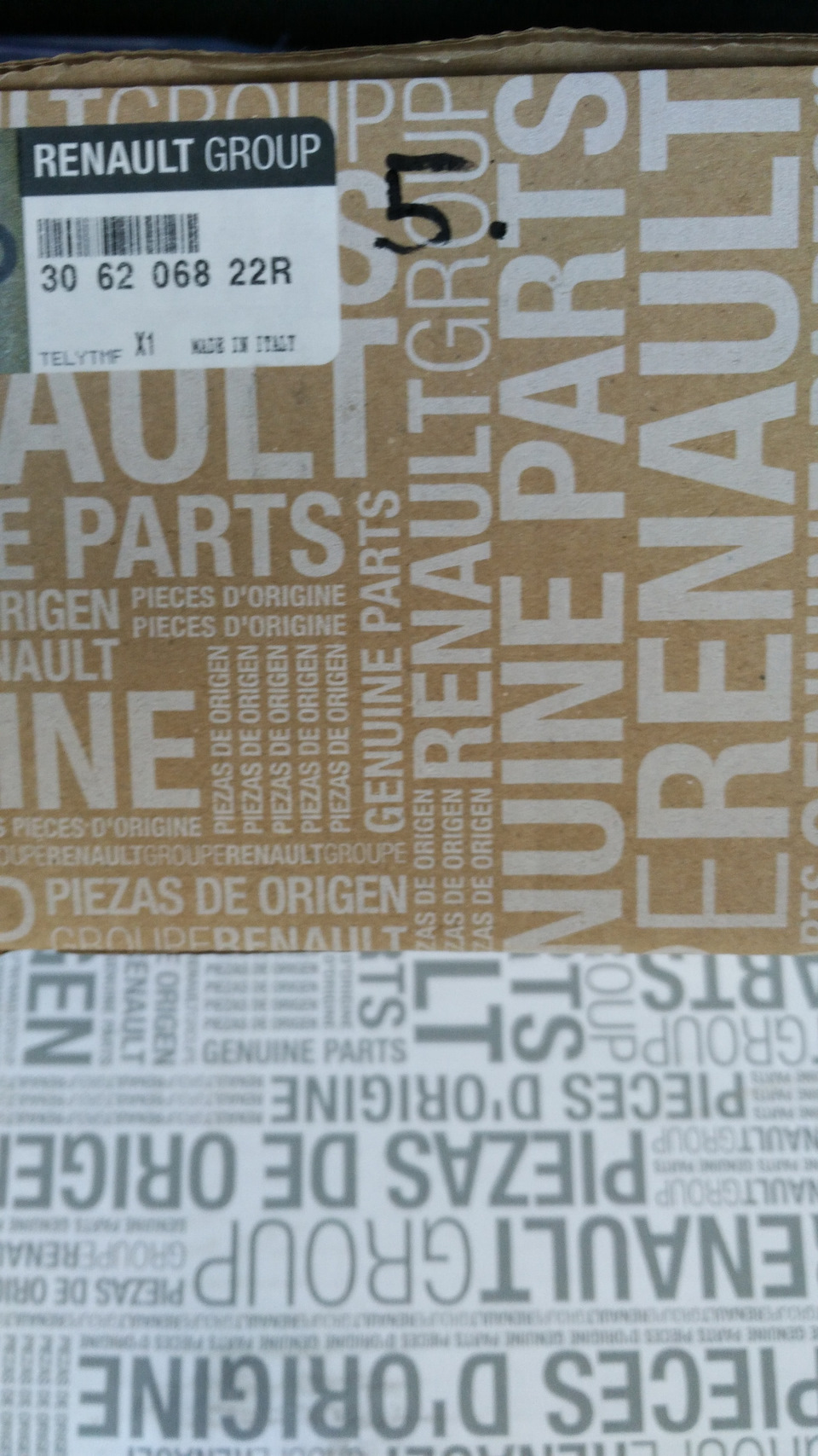 306206822R Подшипник выжимной с цилиндром сцепления Рено RENAULT ...