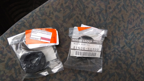 2150650J00 Подушка радиатора NISSAN INFINITI | Запчасти на DRIVE2