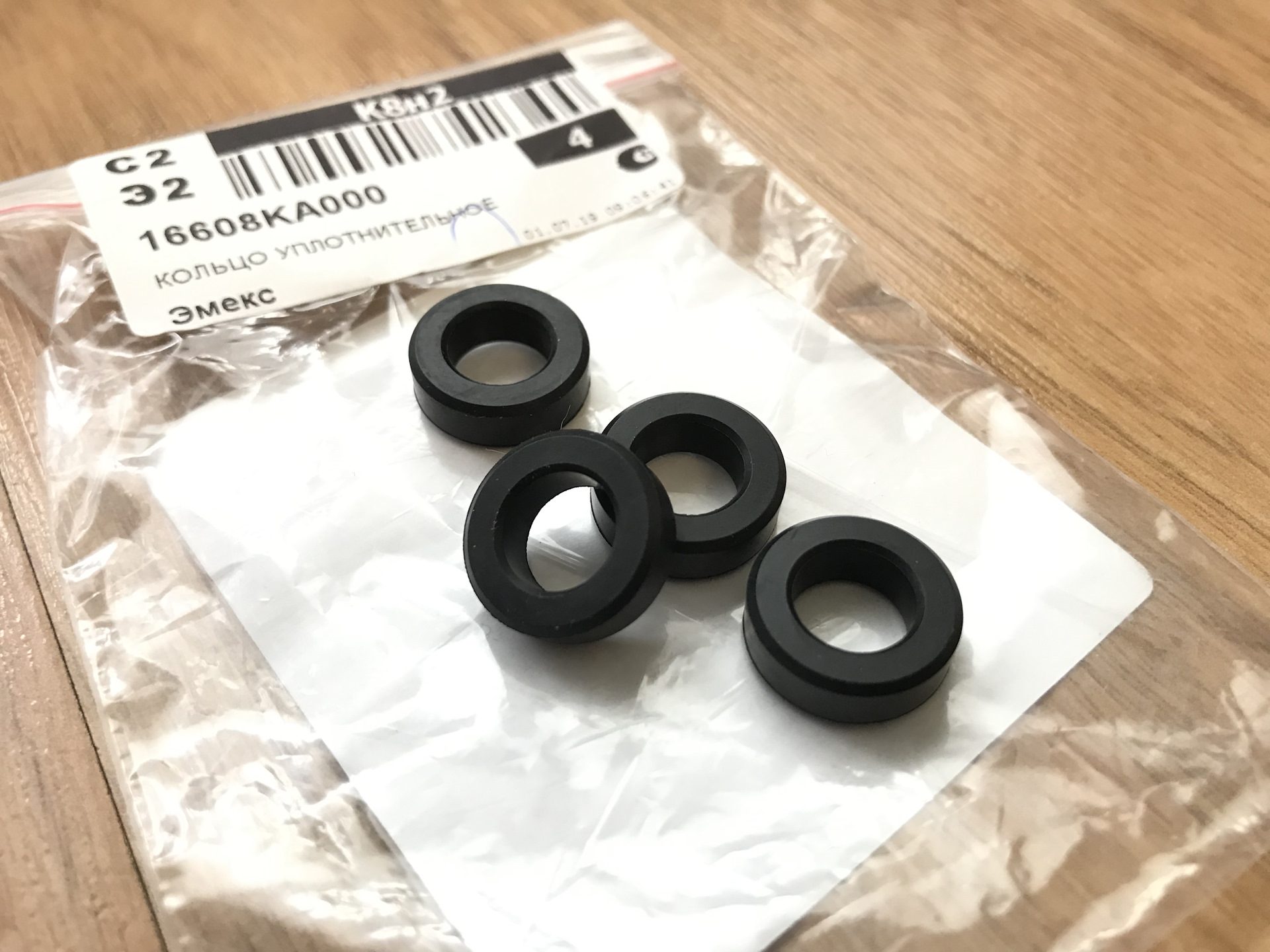 Уплотнительные кольца топливных форсунок 550cc OEM — Subaru Impreza (GC ...