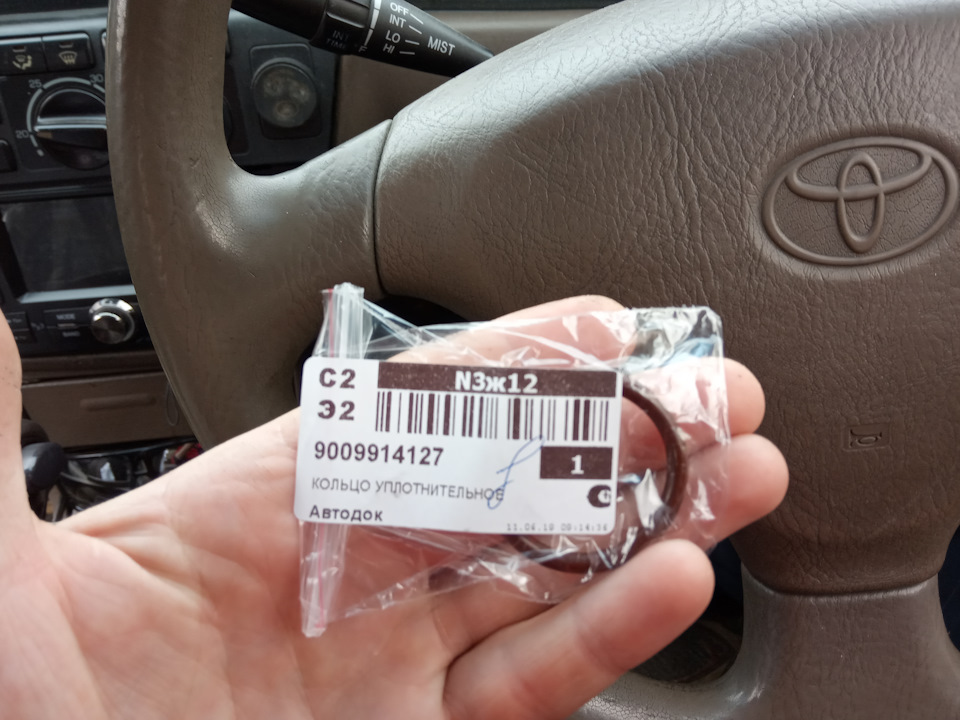 Болячка 3s-fe — Toyota Vista (30), 2 л, 1992 года | расходники | DRIVE2