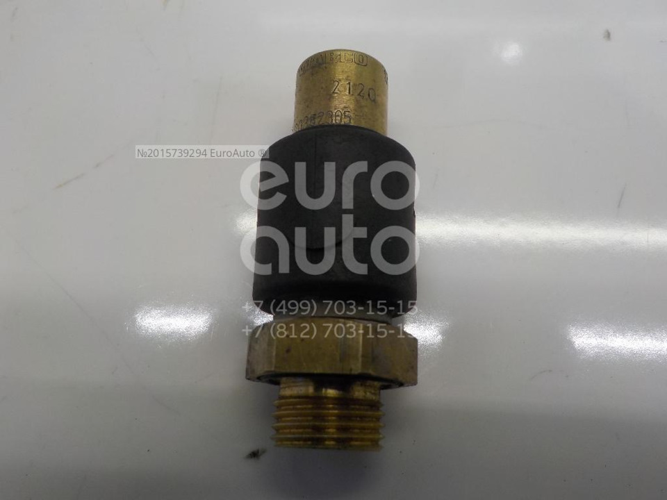 20382305 Клапан безопасност Volvo | Запчасти на DRIVE2