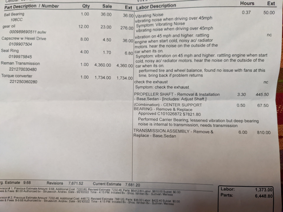 A0199975845 Кольцо уплот трубки радиатора кпп. Mercedes | Запчасти на ...