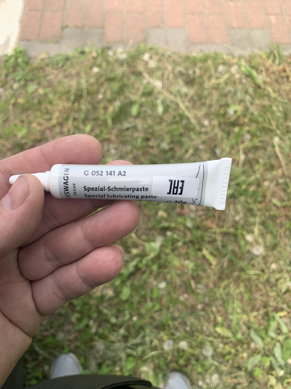 G052141A2 Специальная смазочная паста VAG | Запчасти на DRIVE2