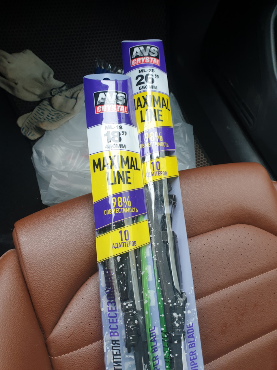 16. Дворники — Volkswagen Golf Alltrack (Mk7), 1,8 л, 2017 года | аксессуары | DRIVE2