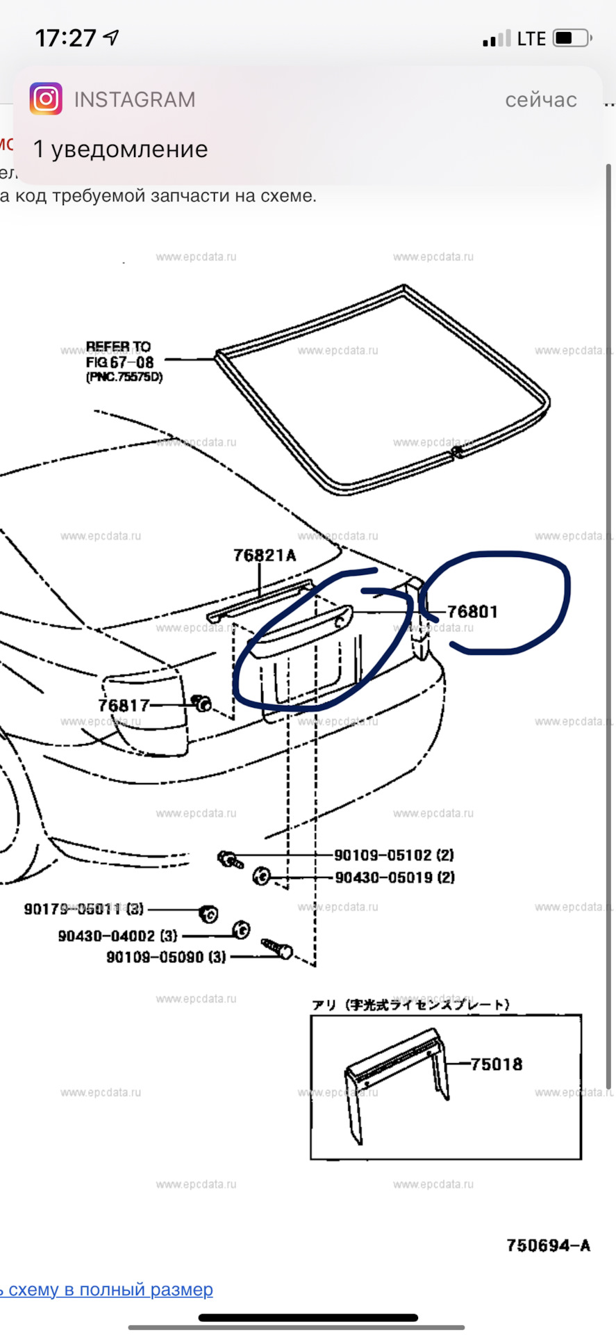 Нужна помощь — Toyota Celica (230), 1,8 л, 2000 года | поломка | DRIVE2