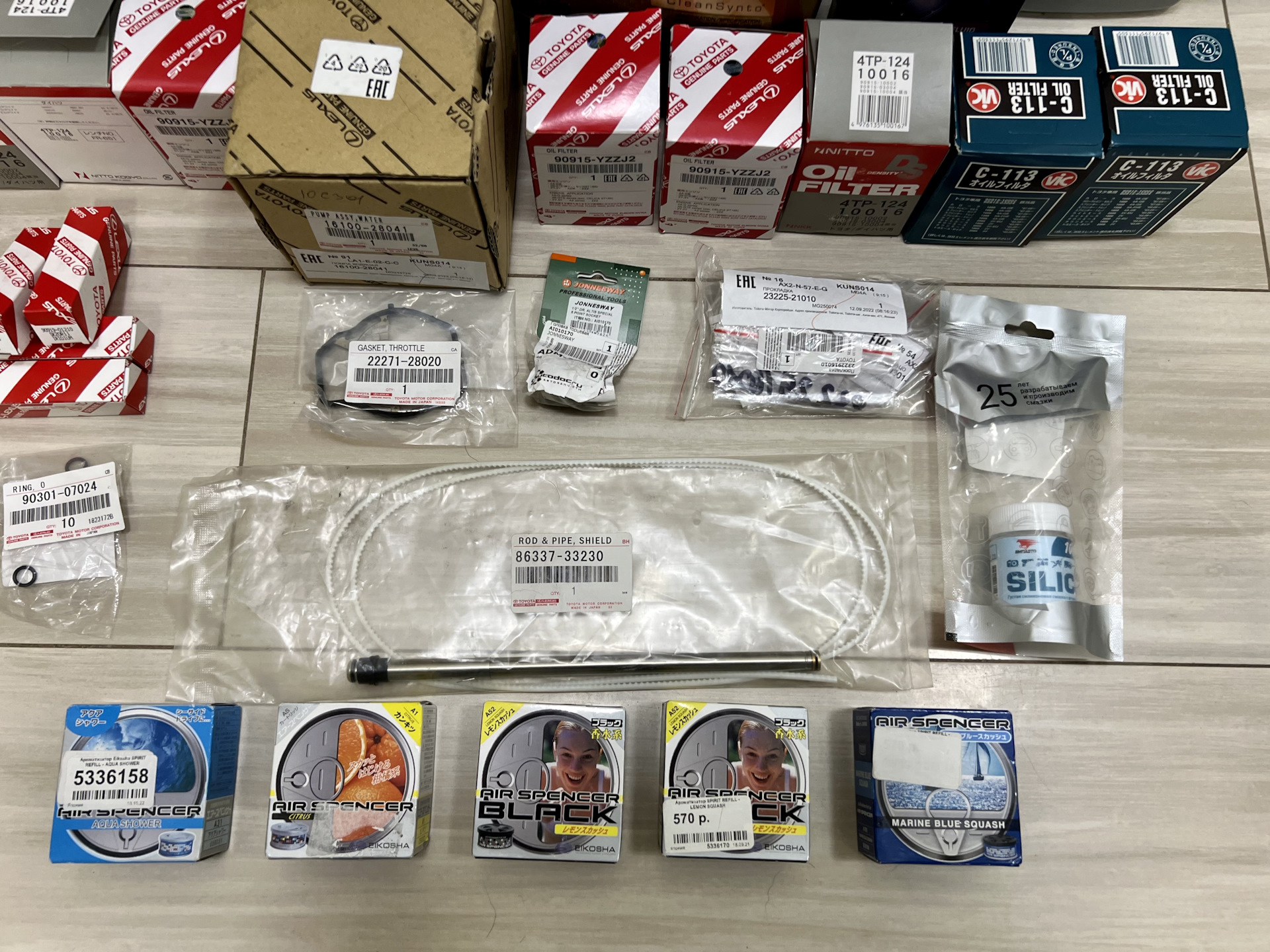 Совершеннолетие! 🎉🎉🎉 — Toyota Camry (XV30), 2,4 л, 2005 года ...